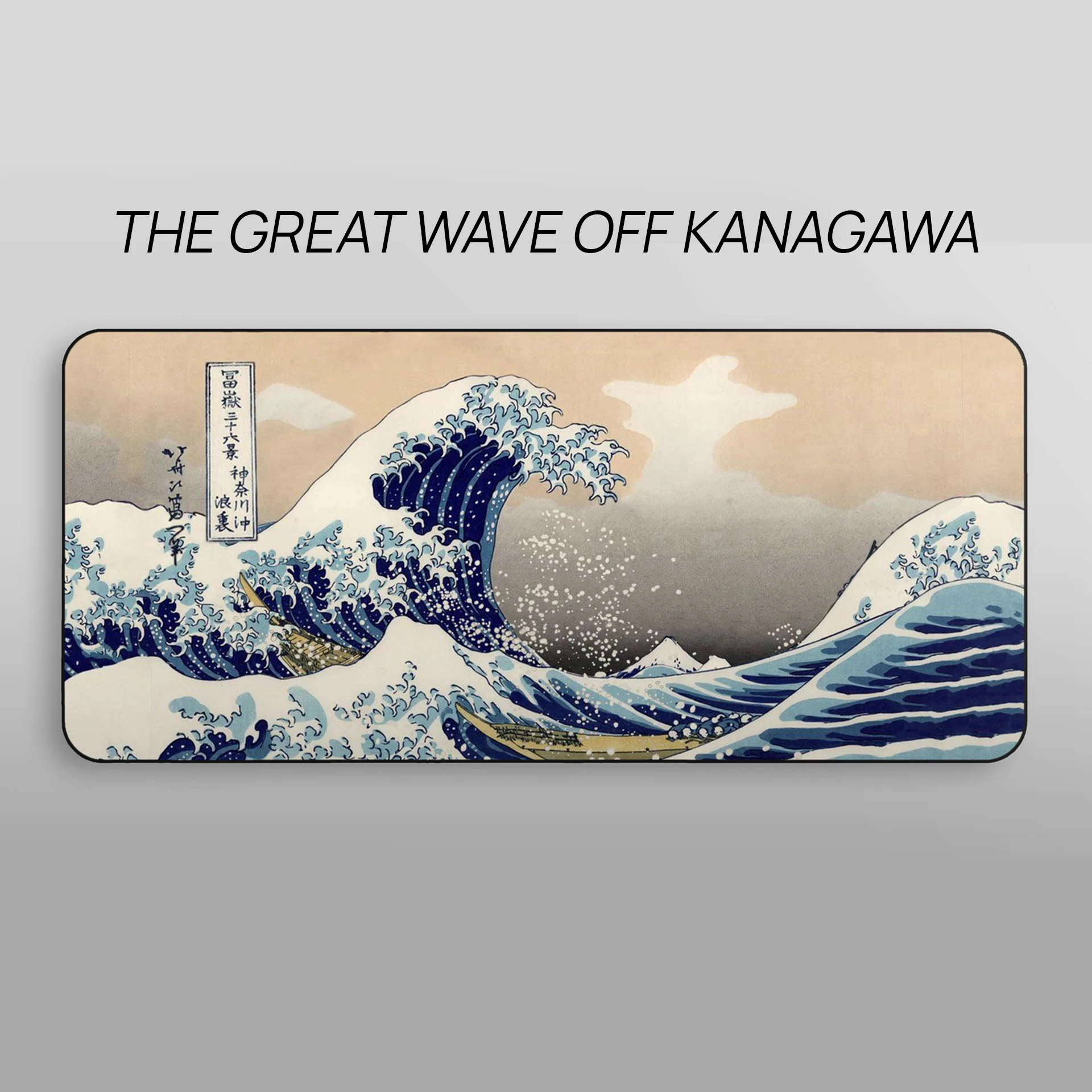 Great Wave off Kanagawa Deskmat | CandyKeys
