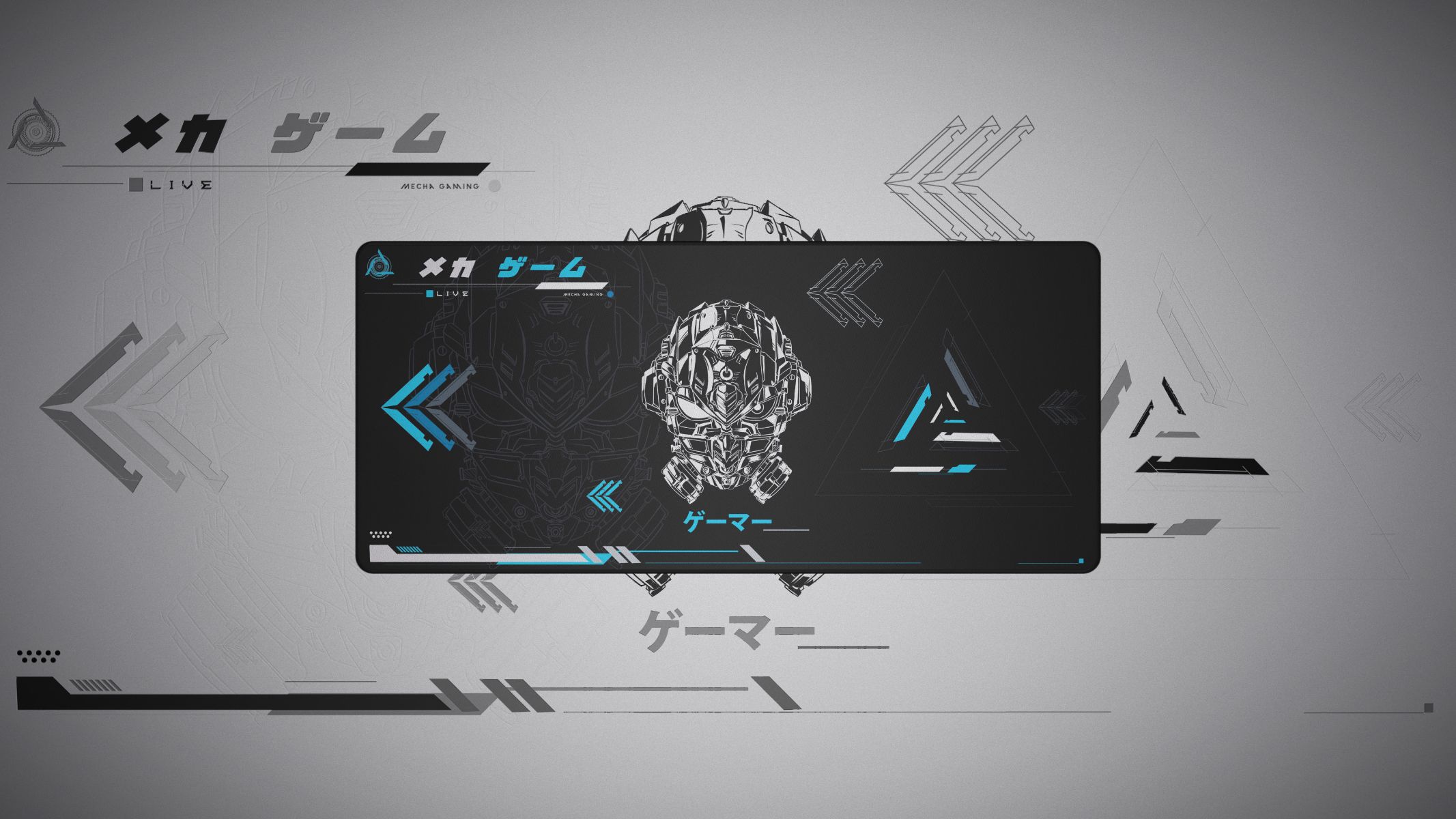 Mech Mat | CandyKeys