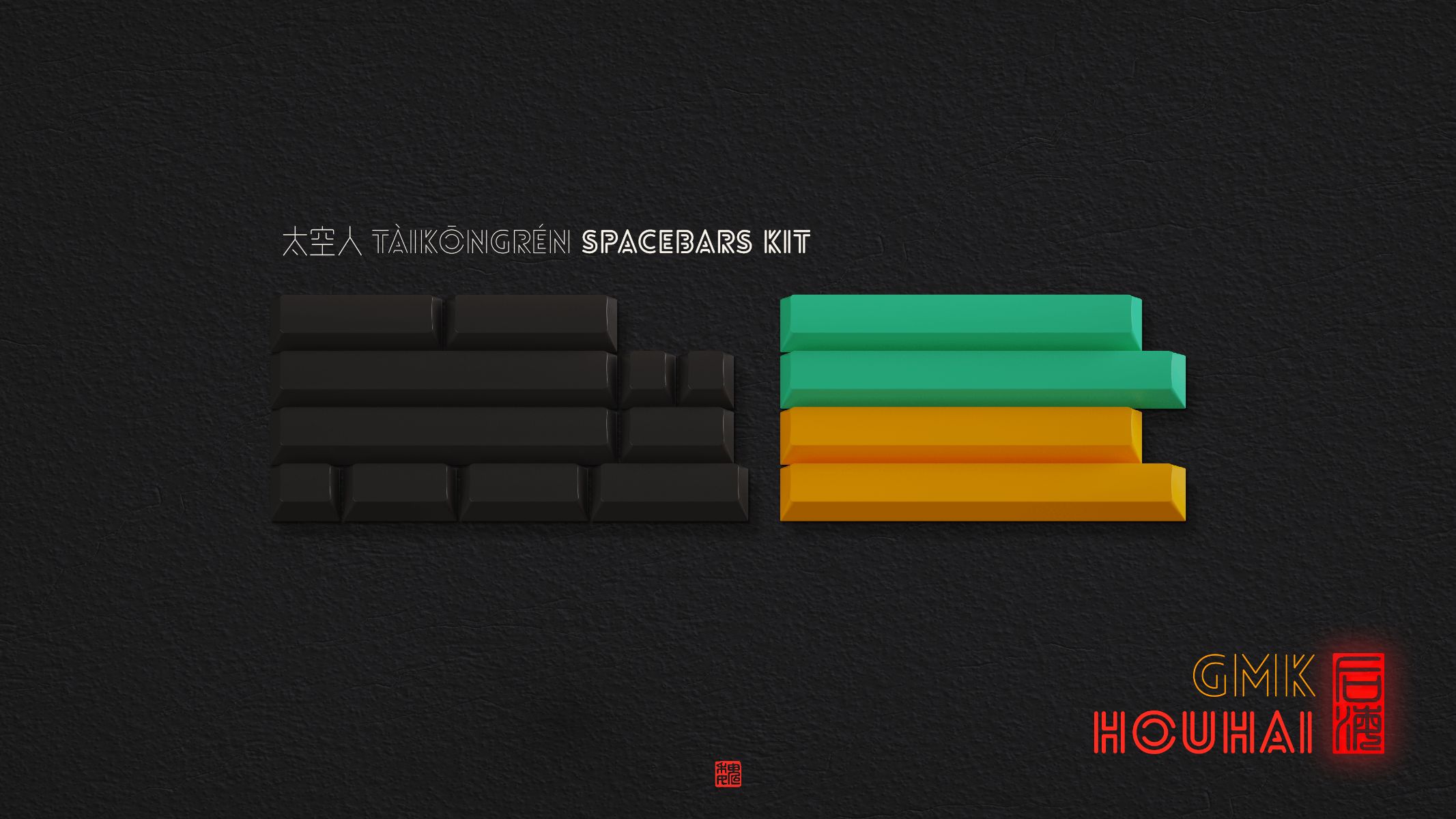 GMK Houhai (Tàikōngrén Space Kit) | CandyKeys